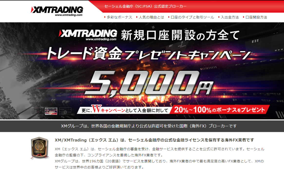 ULTIMATE CT AFFILIATE | 取引所｜CHIMERAARMS.com